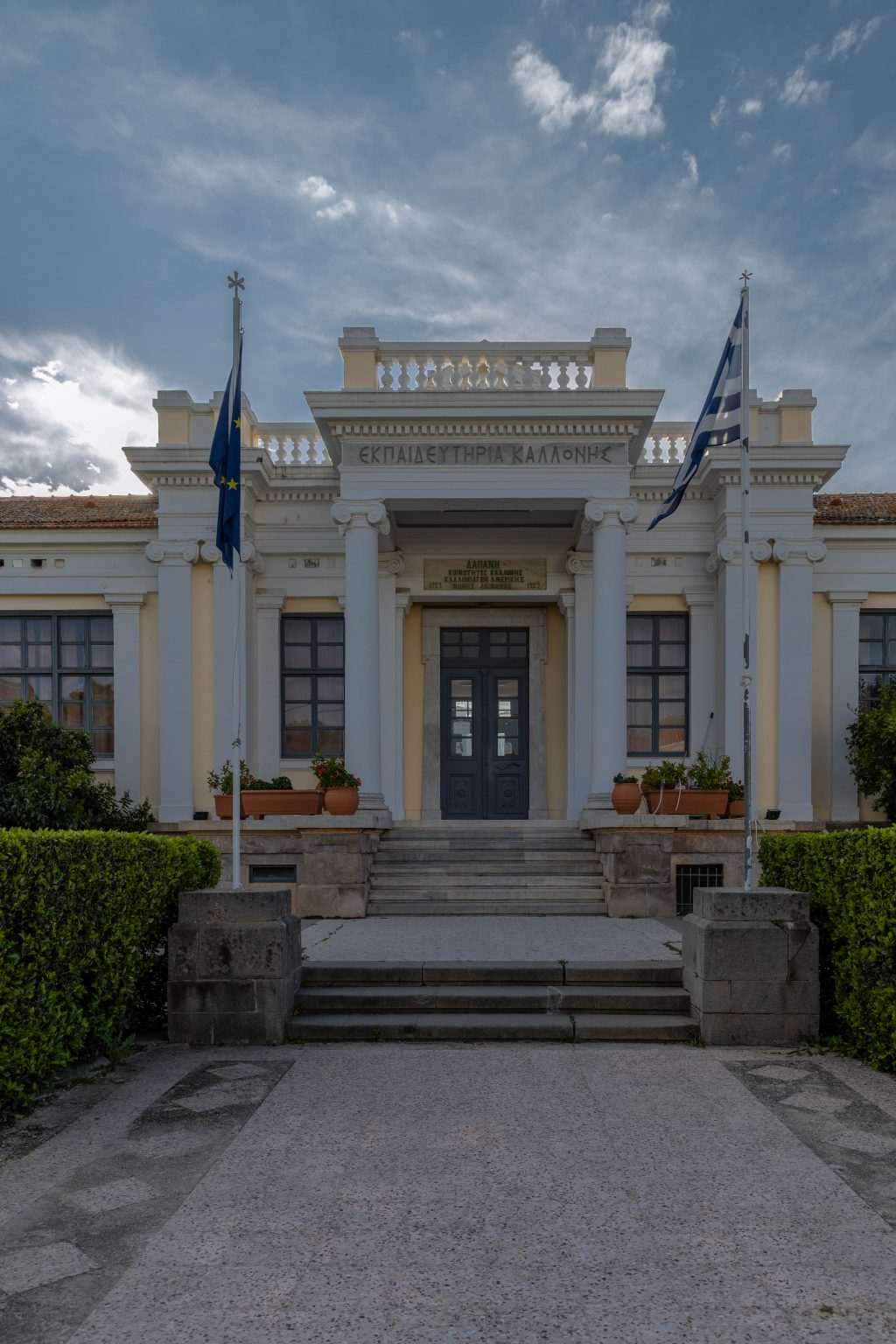 Δήμος Δυτικής Λέσβου » Καλλονή