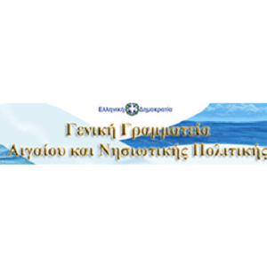 Δήμος Δυτικής Λέσβου